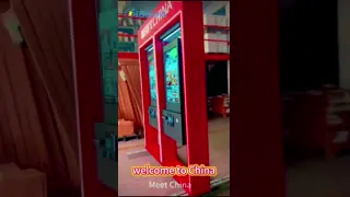 Customized MEET.CHINA multi function kiosk