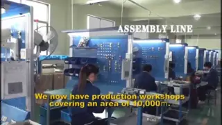 Ningbo Macwey Industrial Technology Co., Ltd