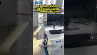 ZGS-300kV-50mA DC High Voltage Generator (Operating System)