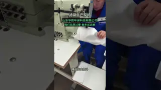 filter bag production
