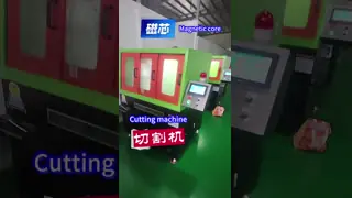 New energy vehicle - Transformer core? How to open the air gap?