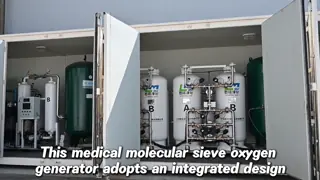 93% pure stable oxygen supply, integrated oxygen concentrator, no need for a separate equipment room