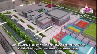 80,000 ㎡ VIAMEDIS Hospital Completed with Relle Flooring & Walls