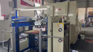 JIGUO FMZ-1080AN Automatic Flim Laminating Machine