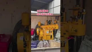 200m Geological Drilling Rig Max 1.2mpa Deep Drill
