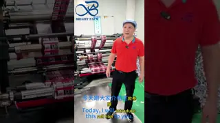 China High-Strength Pellet Packaging Roll Film With Puncture-Resistant Dustproof For Plastic Pellets Packaging for sale