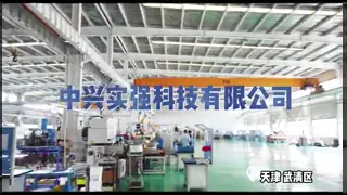 Ceramic Cylindrical Roller Bearings High Performance