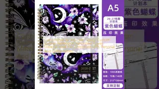 Custom Hardcover Notebooks For Corporate Gifts
