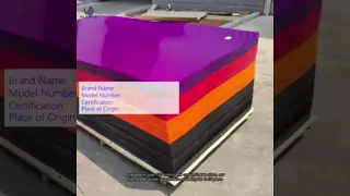 100% PMMA 1220*2440mm 3mm colored customized acrylic sheets