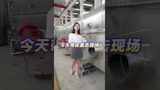Milk Spray Dryer Machine Efficient Drying Solution