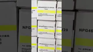 Toner Cartridge Stock