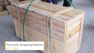 High Efficient Cotton Baling Strapping Packaging Machine For Cargo Security Transportation XQT-19B