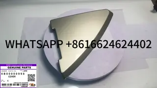 KBZE XB00000998 HITACHI CABIN DOOR COVER FITS ZX200-5 ZX200-5G 350-5G ZX470-5G ZX670-5G ZX870-5G
