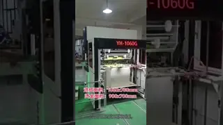 High Precision Automatic Hot Foil Stamping Machine For Paper Sizes Up To 1060*780 mm