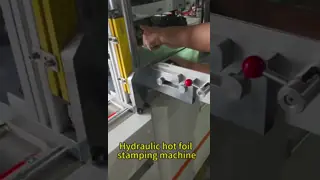 How to use the pull-out plate of Hydraulic hot foil stamping machine