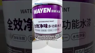 China Zero Formaldehyde Breathable Washable Waterborne Paint for Interior Wall Coating Eco-friendly Water-based Paint for sale