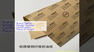 Oil Proof Washer Paper 180C 1m Wide Industrial Seals