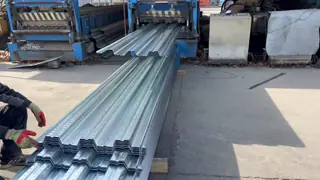 Steel Floor Decking Fast Build Solution