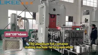 T80 Aluminum foil container making machine factory operation