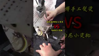 manual ironing VS automatic ironing. double-sided wool fabric ironing machine#sewing #machine