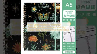 Custom Spiral Notebooks: Professional Note Taking