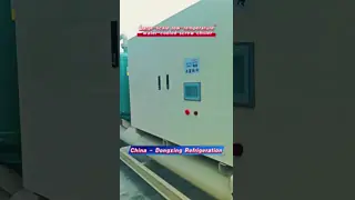 China Frequency Conversion Water Cooled Screw Chiller 3000kw Screw Type Chiller Screw Type Chiller for sale
