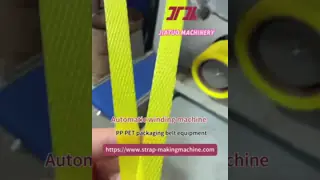 PP packaging belt production line