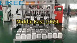 LK T80 Foil Container Machine 50 Strokes Min