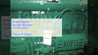 Ricardo Kofo Diesel Engine 10kva-200kva Power