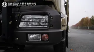 Heavy-Duty EQ1120GA
