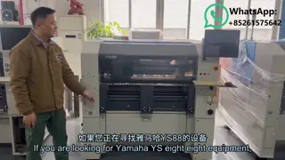 SMT YAMAHA Pick And Place Machines - YS88 (KJH-000)#yamaha #smtmachine #smt