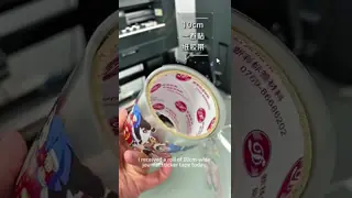 China ZKJDJD370 Automatic New Roll to Roll A3/A4 for Inkjet Printers Crystal Label with Free AI/CDR Software for sale