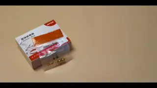 Jewelry Bag