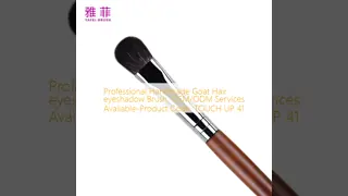 Luxury Goat Hair Eyeshadow Brush OEM ODM
