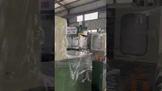 REFURBISHED PRESS MACHINE