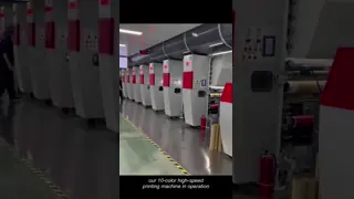 10-Color Printing Machine in Action | Professional Packaging Production