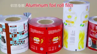 Seasoning Packaging Material Moisture-Proof Barrier Bulk for Spice Brands