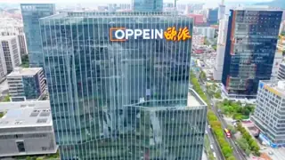 Company Introduction Video