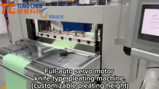 China Full-auto Knife Type Filter Element Pleating Machine Specialized for Large-scale Automotive Filter Manufacturing for sale