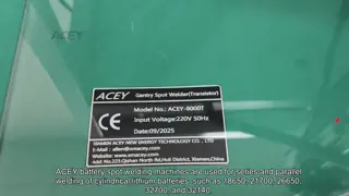 Gantry Spot Welding Machine-3