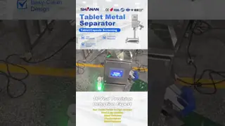 Pharmaceutical Metal Detector