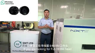 Fuji NXT H08M Placement Head 20.0G Nozzle #smtnozzle #nozzles #nozzledesign #fuji #smt