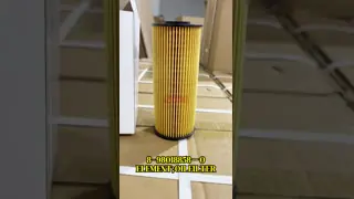 8-98018858-0 5-87610118-0 Oil Filter Element 8980188580 5876101180 for ISUZU NKR NPR 4JJ1
