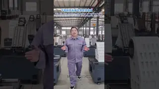 Various lathes are available from stock and shipped directly. #cncmill #machine #coldmilling