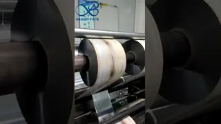 Food Powder Packaging Roll Film Moisture Proof Anti-Caking Food Grade Film Roll