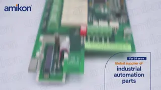 SMIO-01C