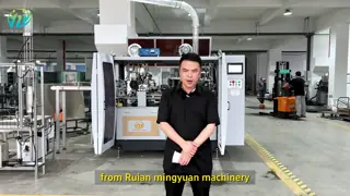 A Closer Look: MYC-120S Disposable Paper Cup Making Machine Fully Automatic 130-150pcs/Min