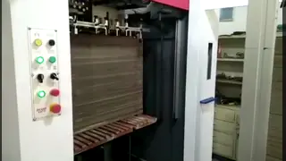 Hot Embossing Cardboard Corrugated Die Cutting Machine Automatic 7000s/H