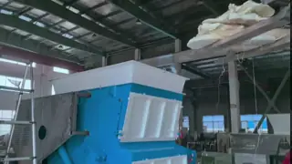 Rigid Shredder