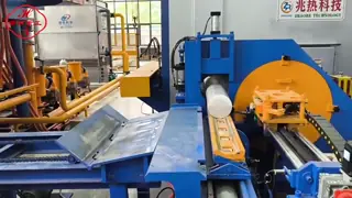 1650T Aluminum Extrusion Machine